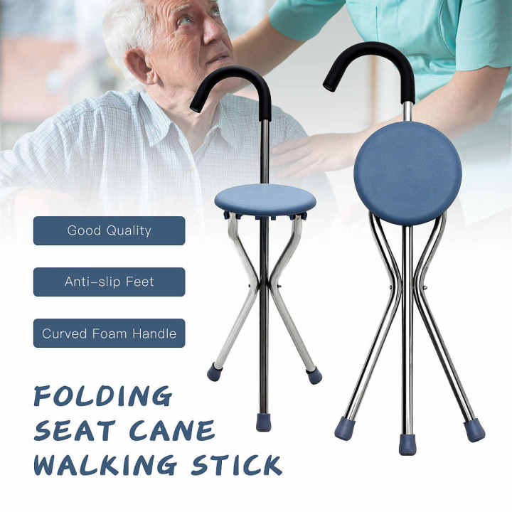 Walking Stick Chair, Stainless Steel three Legs Folding Crutch Stool ...