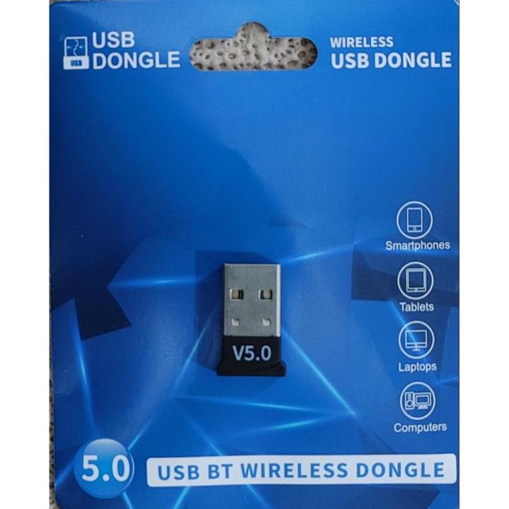 Bluetooth Adapter version 5.0. Bluetooth reciever. | Daraz.pk