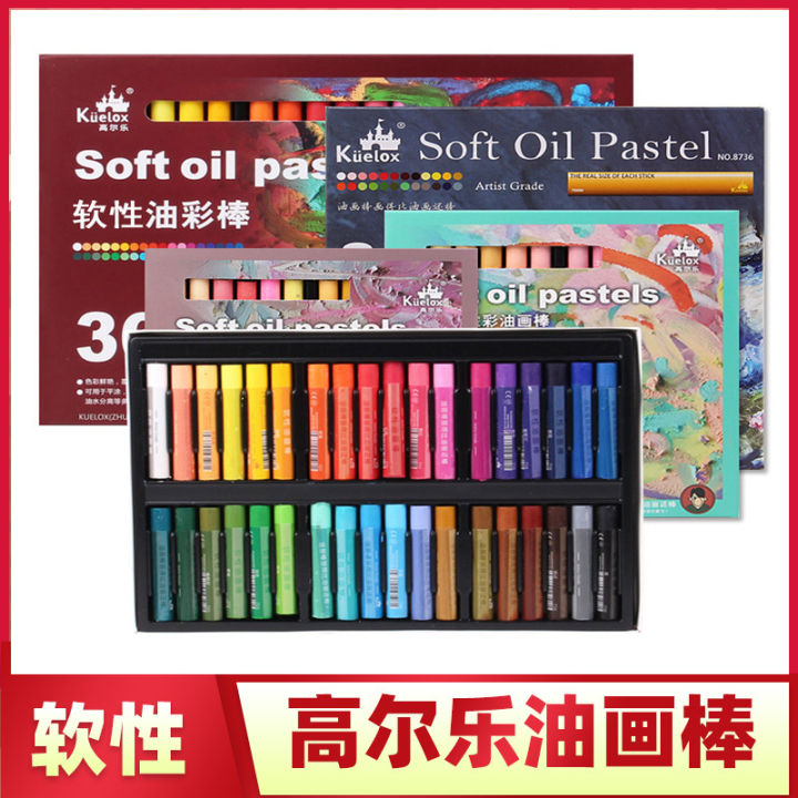Golle Heavy Color Soft Oil Pastel 24 Colors Washable Children's Crayon ...