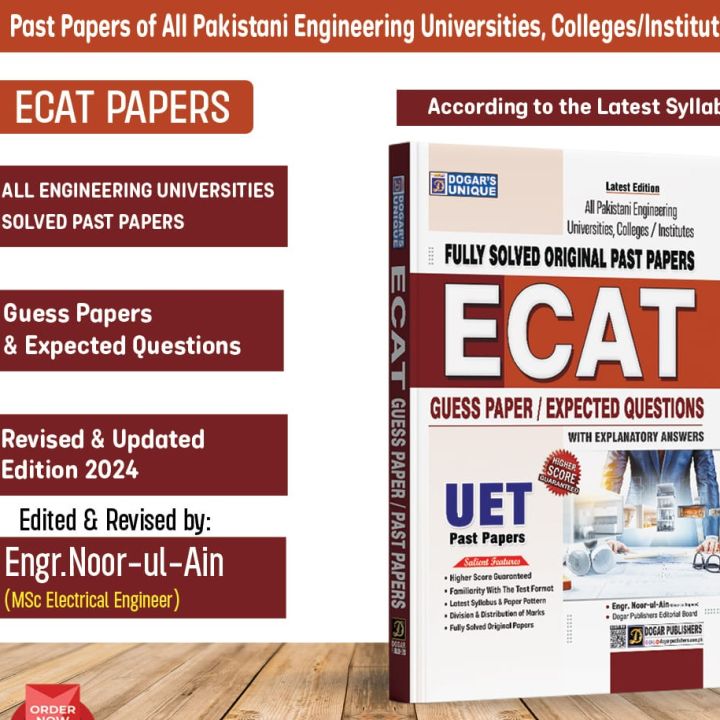 ECAT Model Papers / ECAT Original Past Papers (Fully Solved) / | Daraz.pk