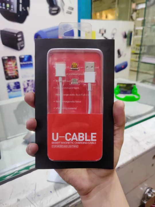 U Cable Smart Magnetic Charging Cable | Daraz.pk