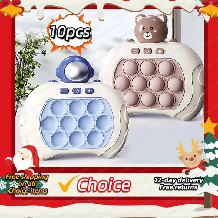 Emotion HENG New 10Pcs Pop Quick Push Game Machine Children Educational ...