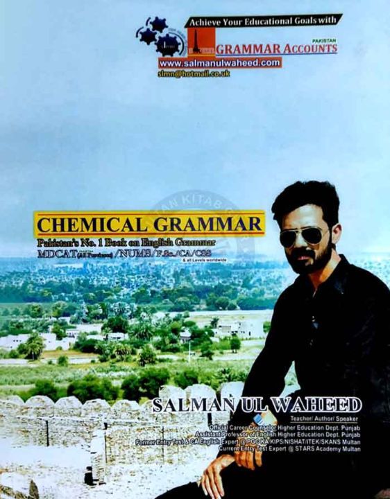 Chemical Grammar for MDCAT by Salman ul Waheed (9th Edition 2025 ...