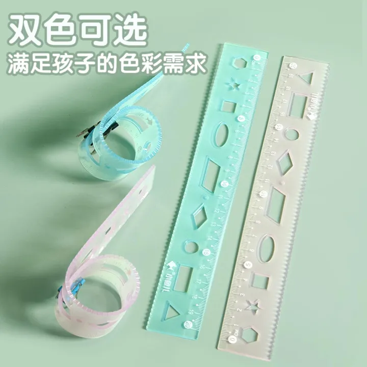 [Soft ruler folding continuously] Graphic ruler 20cm geometric template ...