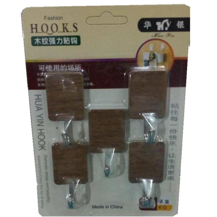 Pack of 4 or 5 - Wall Hooks - Wall Hooks, Sticky Wall Hangers Self ...