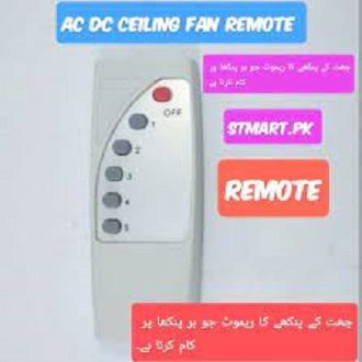 AC DC Ceiling Fans Remote Control | Daraz.pk