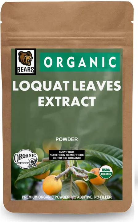 Loquat Leaves Extract 227 g | Daraz.pk