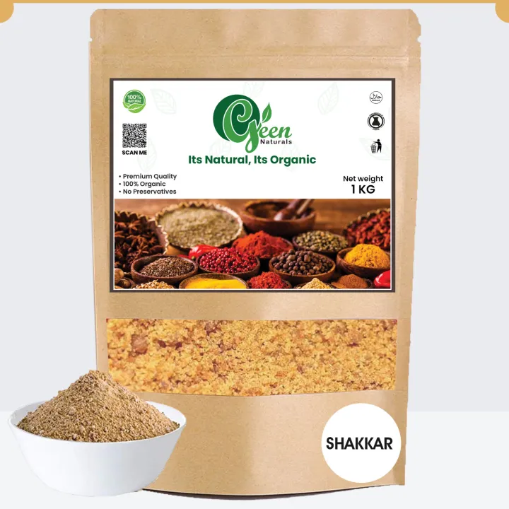 Desi Sakkar | Shakar Brown Sugar | Shakkar | Brown Sugar | Jaggery ...