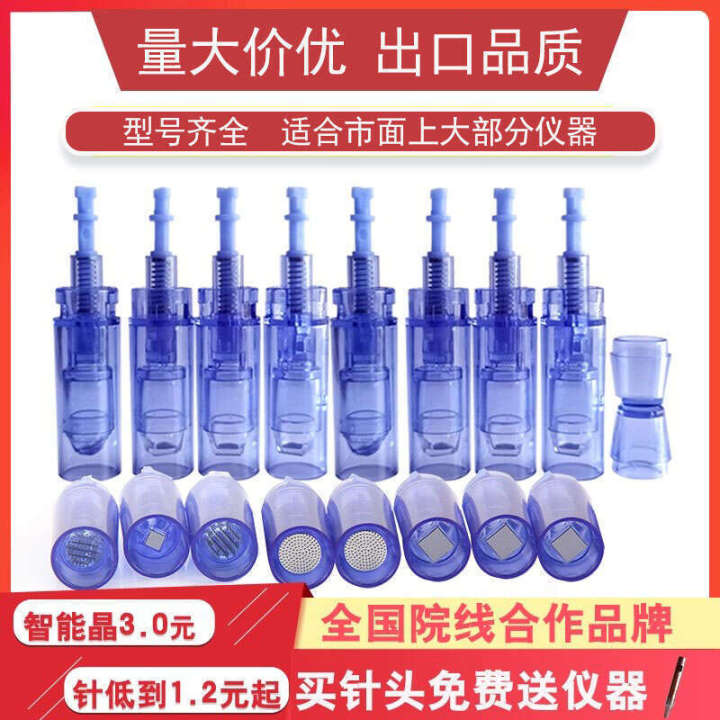 Micro needle tip, electric nano wafer import instrument, mesoderm MTS ...