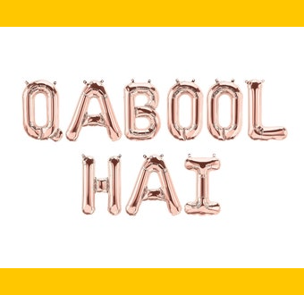 Qabool Hai Foil Balloons - Silver, Golden, Rose Gold, Red, Blue | Daraz.pk