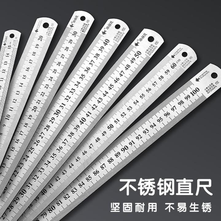 Steel ruler 1 meter office ruler 50CM ruler drawing measurement ...