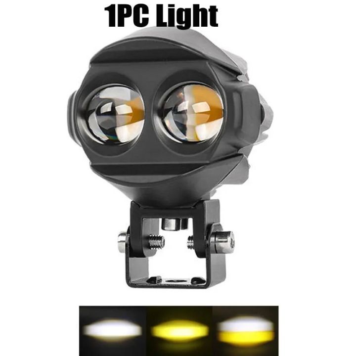 Motorcycle External Waterbird Spotlights 1Pcs LED Yellow And White ...