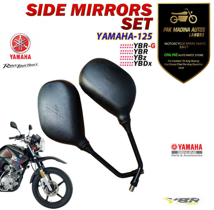 SIDE MIRROR YAMAHA | Daraz.pk