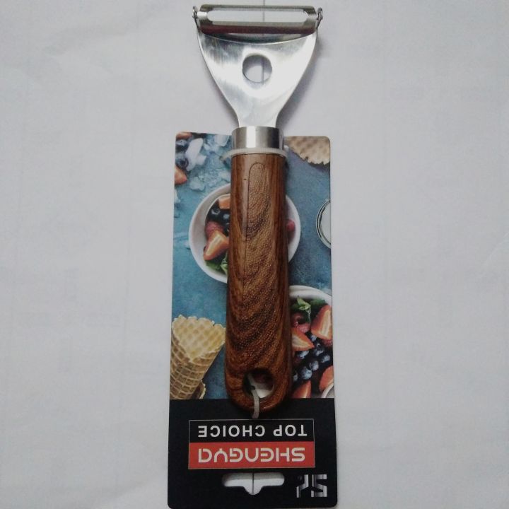 Vegetable Peeler with Wooden Handle – Precision Peeling Made Easy ...