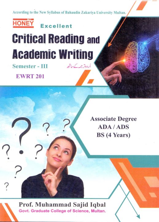 Honey Excellent Reading and Academic Writing with Urdu Translation for ...