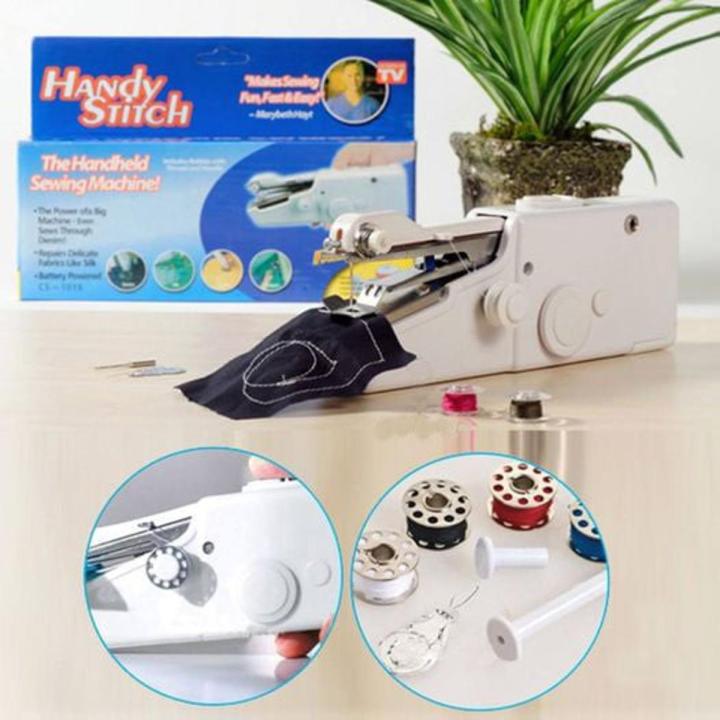 Handy Stitch Handheld Sewing Machine - MS | Daraz.pk
