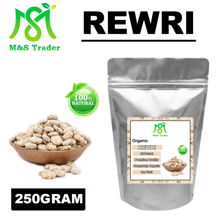 Gurr Rewri ( Elaichi rewari Sweets ) Pehlwan rewri Pehelwan rewri Phlw ...