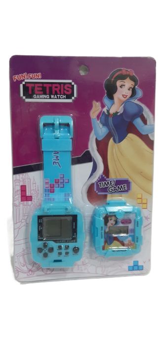 Princess Watch and Tetris Game for Girls | Daraz.pk