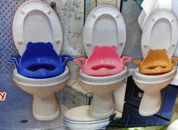 Omega Baby Commode Seat Non Slippery Easty to use by Toddlers Potty ...