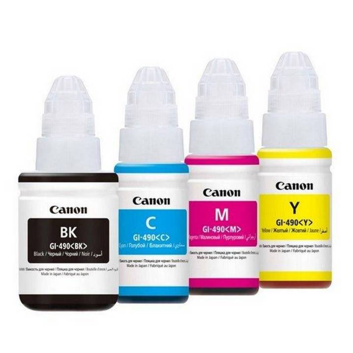 Canon GI-790 Ink Set for PIXMA G1000,PIXMA G1010, PIXMA G2000, PIXMA ...