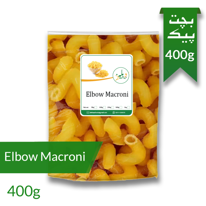 Twisted Elbow Macaroni Pasta 400g (Bachat Pack) | Daraz.pk