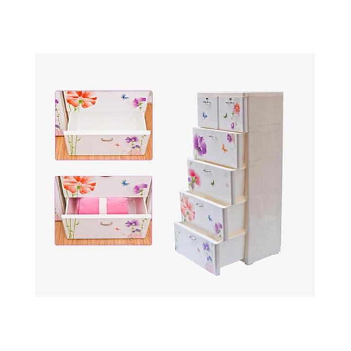 5 Layer Kid's Clothes Storage Drawers | Daraz.pk