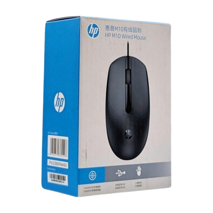 HP M-10 Wired MOUSE | Daraz.pk