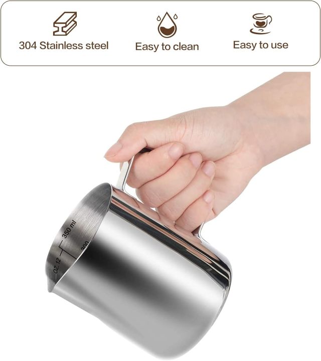 Frothing jug milk Coffee jug stainless steel jug 550ml | Daraz.pk