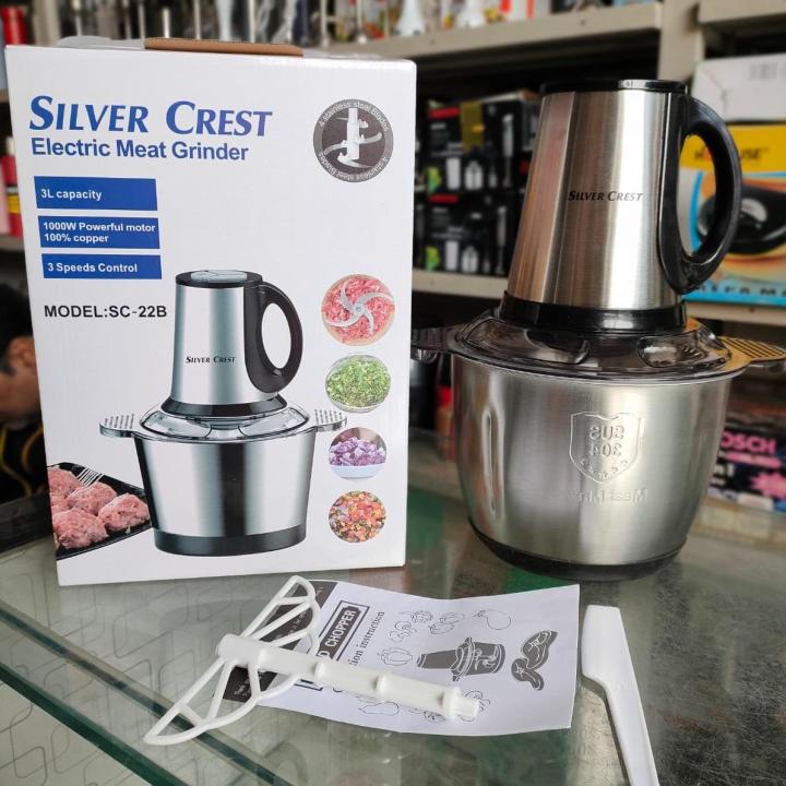 Silver Crest Electric Meat Grinder 3L | Daraz.pk