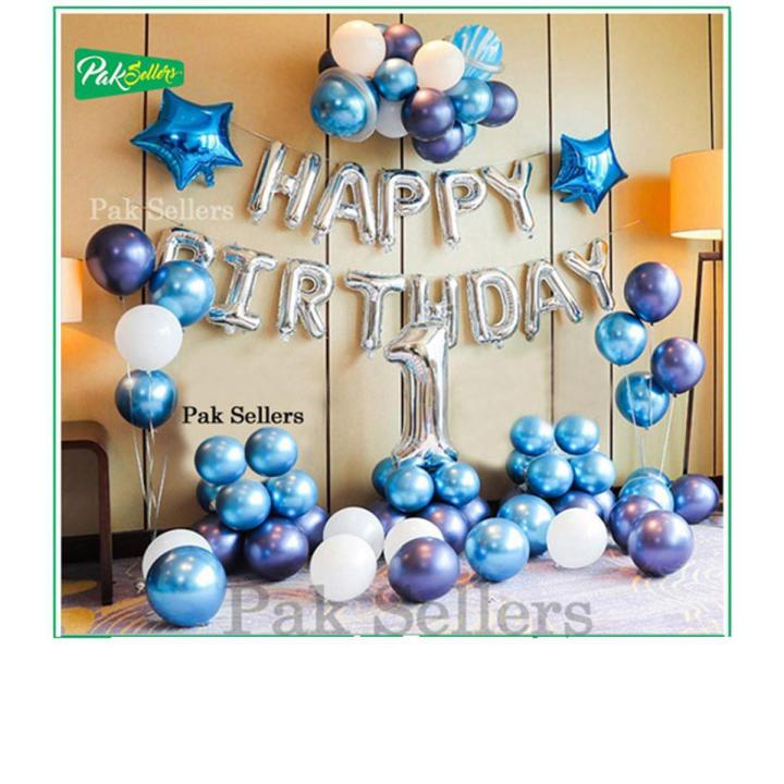 Wonderful Happy Birthday Theme Set "Grand Birthday & Party Items ...