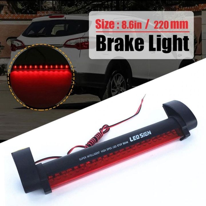 32 LED Car Brake Warning Light – 12V High Brightness Rear Tail Strip ...