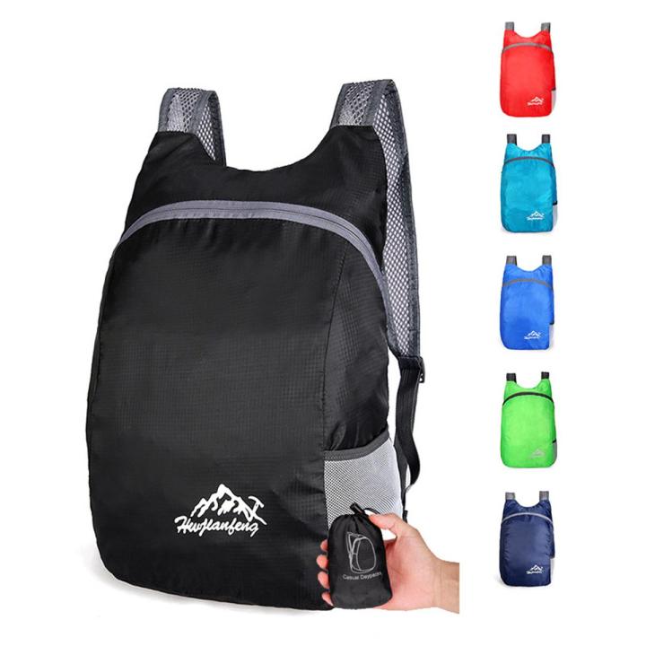 10L Lightweight Packable Backpack Foldable ultralight Outdoor Folding ...