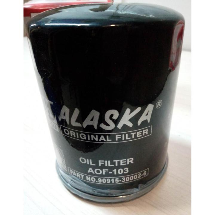 TOYOTA LAND CRUISER PRADO OIL FILTER OEM# 90915-03006 / 90915-30002 ...