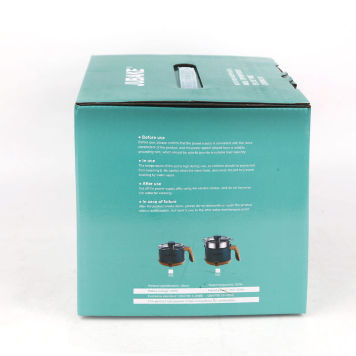 JUBAKE Electric Kettle Multifunction JU-5511 Electric Nonstick Hot Pot ...