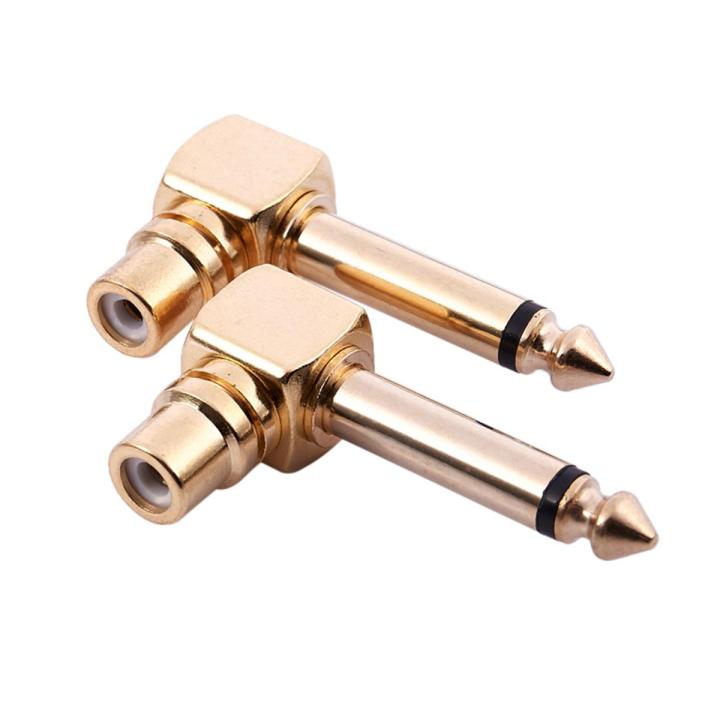 2-PACK RCA Female Jack to 1/4 inch Mono Male Plug Right Angle Adapter ...