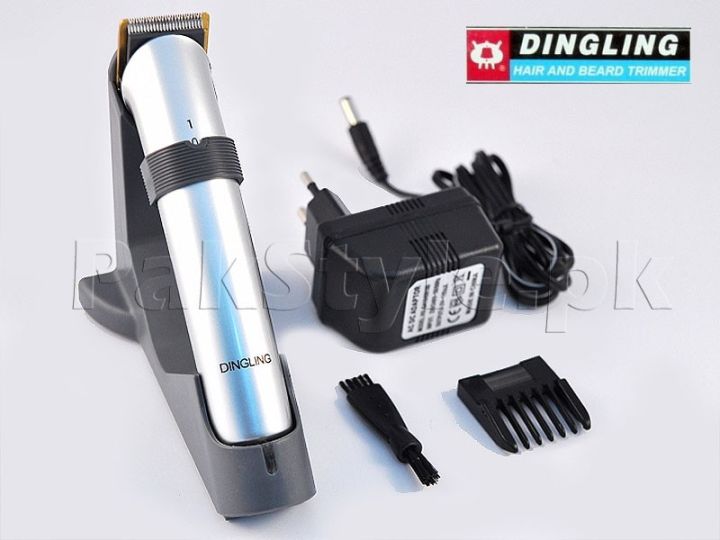 New Dingling Original Machine Trimmer Rf-608B With Android And USB ...