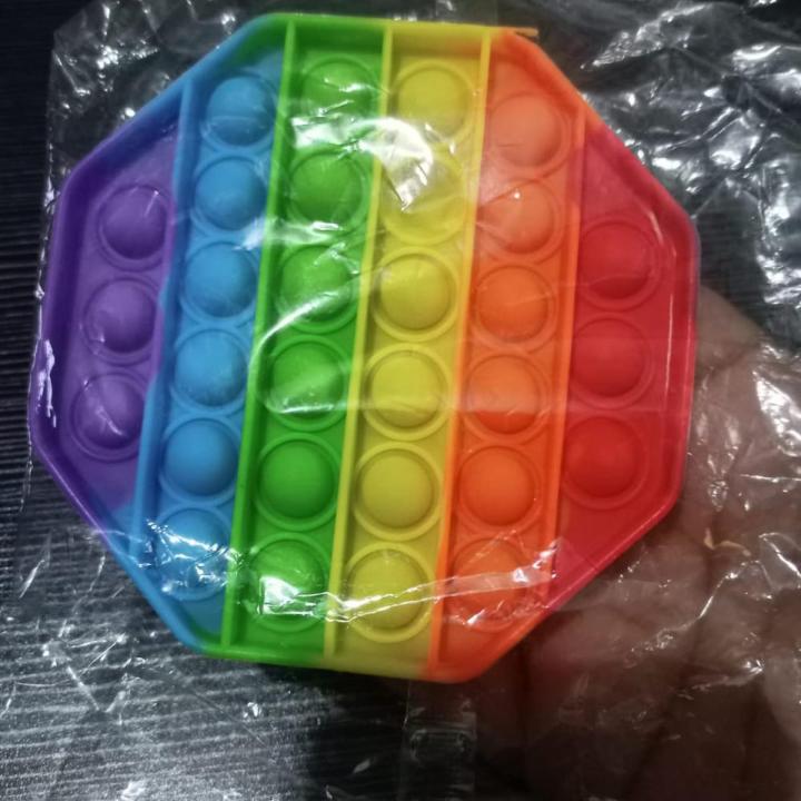 Pop It Fidget Toy - Push Bubble Toy POP Toy Bubble Squeeze Sensory ...