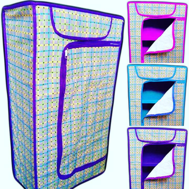 3 shelves Folding Wardrobe Almari for Kids | Daraz.pk