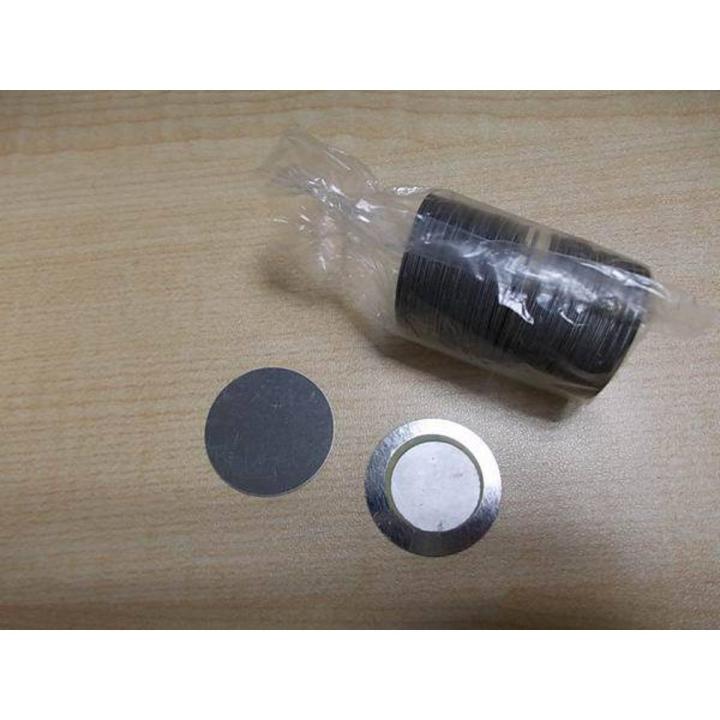 Pack Of 100 - Piezo Ceramic Buzzer Plate 27Mm For Doorbell | Daraz.pk