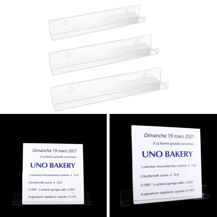 Picture Ledge 4"/12"/15" Vinyl Record Shelf Wall Mount Clear Acrylic ...