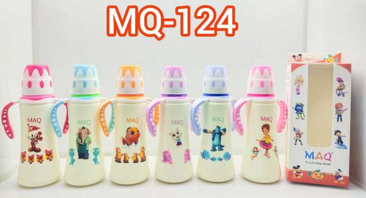 Feeders, Feeding Bottles, Nursing Bottles, Nipple Bottles, Baby Feeders ...