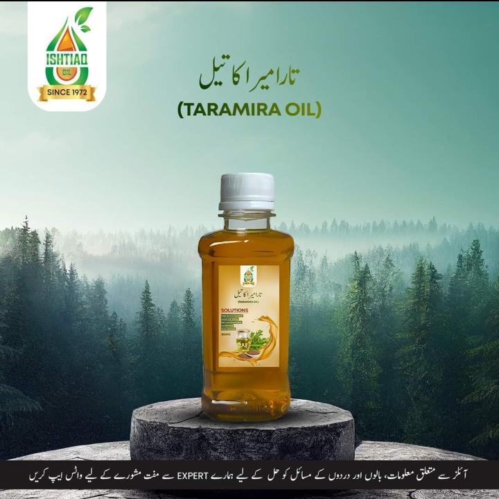 Taramira Hair oil - Taramira Seeds - Taramira Oil for Hair - 100 ...
