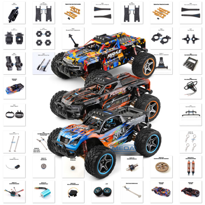 WLtoys 1/10 104019 104016 104018 Brushless Rc Car Original Spare Parts Gear/Shell/Anti-Collision ...