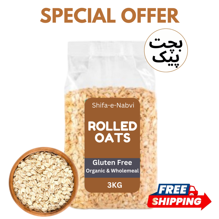 3 KG Organic Rolled Oats | Oatmeal | Old Fashioned Rolled Oats | Bachat ...