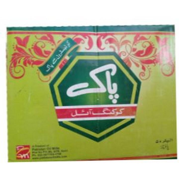 Pak Cooking Oil 900ml Poly Bag (900ml*5) | Daraz.pk