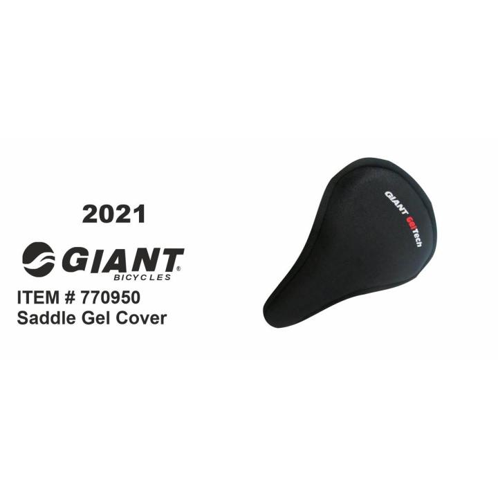 Giant Saddle Gel Cover Black - 770950 - Product Saddle Gel Cover Color ...