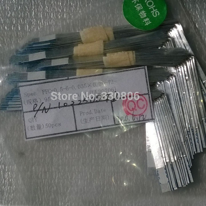 E248682 Awm 20798 80c 60v Vw-1 Flexible Ffc Cable Ribbon Cable 0.5*6*95-B | Daraz.pk