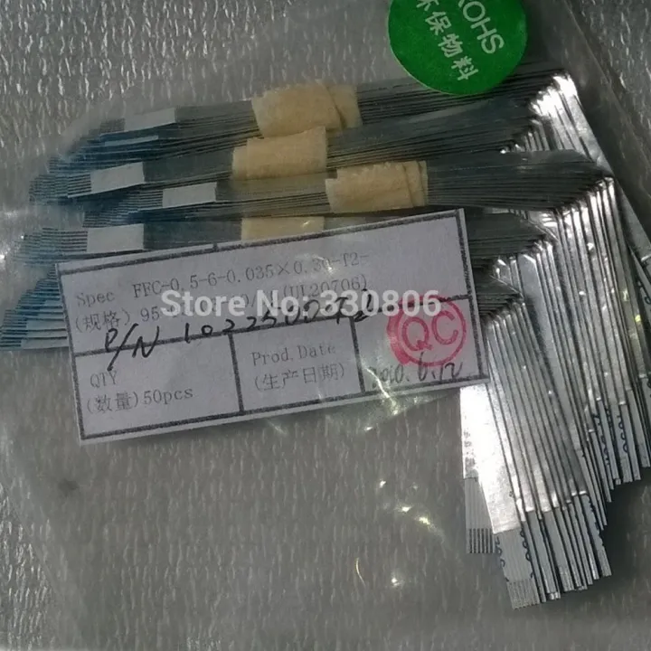 E248682 Awm 20798 80c 60v Vw-1 Flexible Ffc Cable Ribbon Cable 0.5*6*95 ...