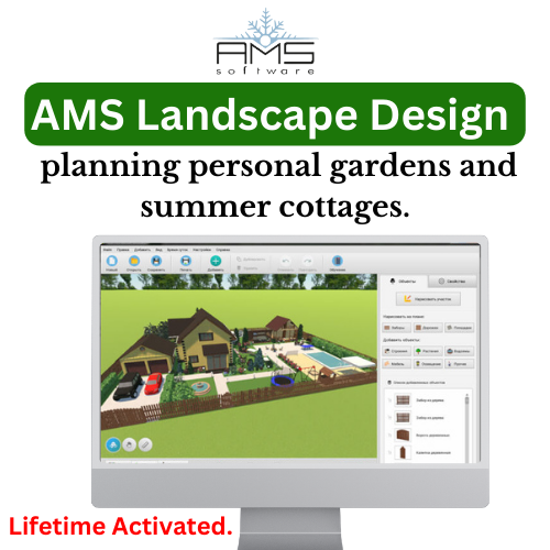 AMS Landscape Design 3D: Creates 3D models, (lifetime Activated) | Daraz.pk