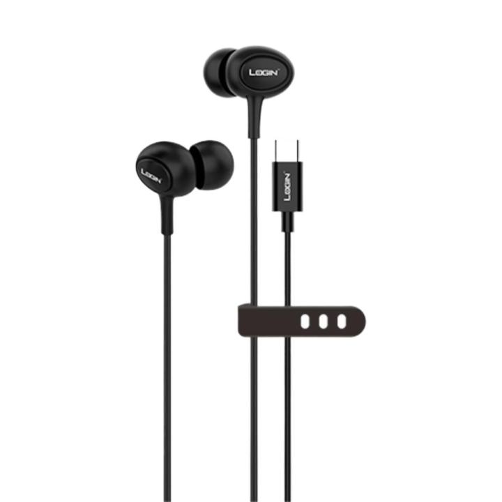 Login LT-H9 Wired Earphones with Mic: Gaming Handsfree, Clear Sound for ...